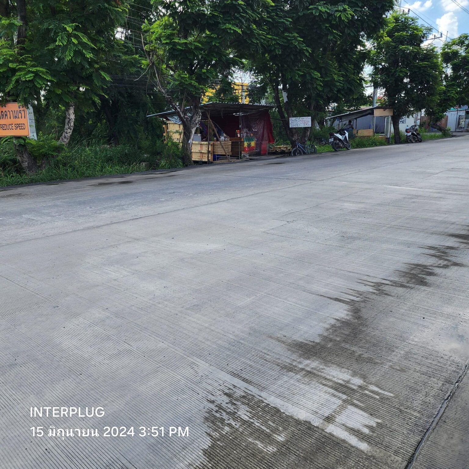 ถนนคุณภาพ สร้างด้วยความเชี่ยวชาญ! – Interplug