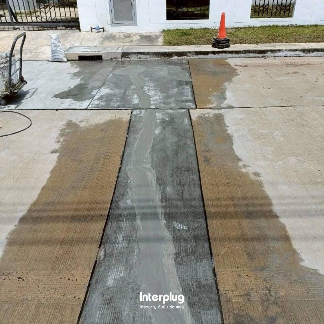 บริการซ่อมถนนคอนกรีต โดย Interplug – Interplug
