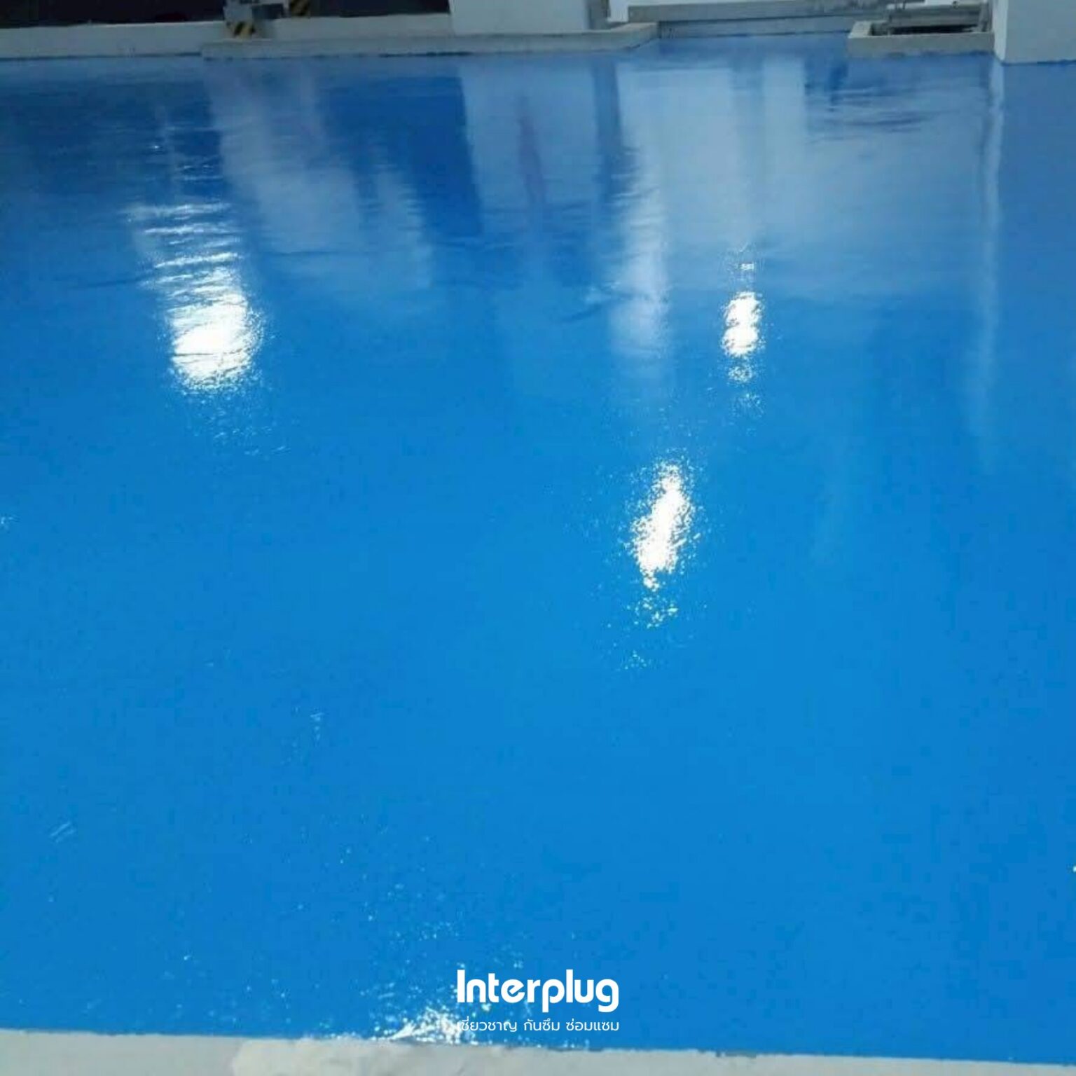 งานพื้น Epoxy คุณภาพ by Interplug – Interplug